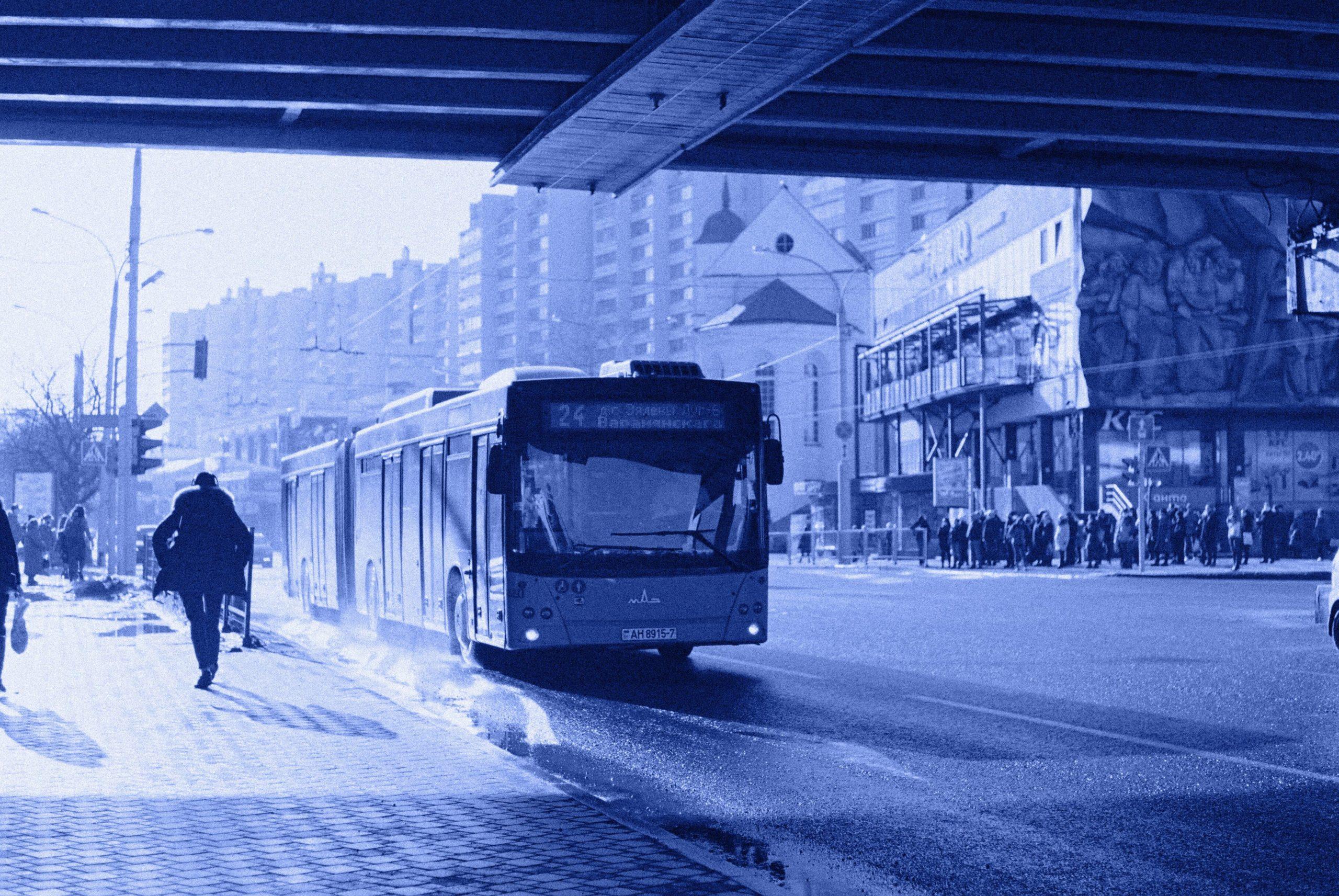 Kostenlos mit Bus und Bahn - YOUture